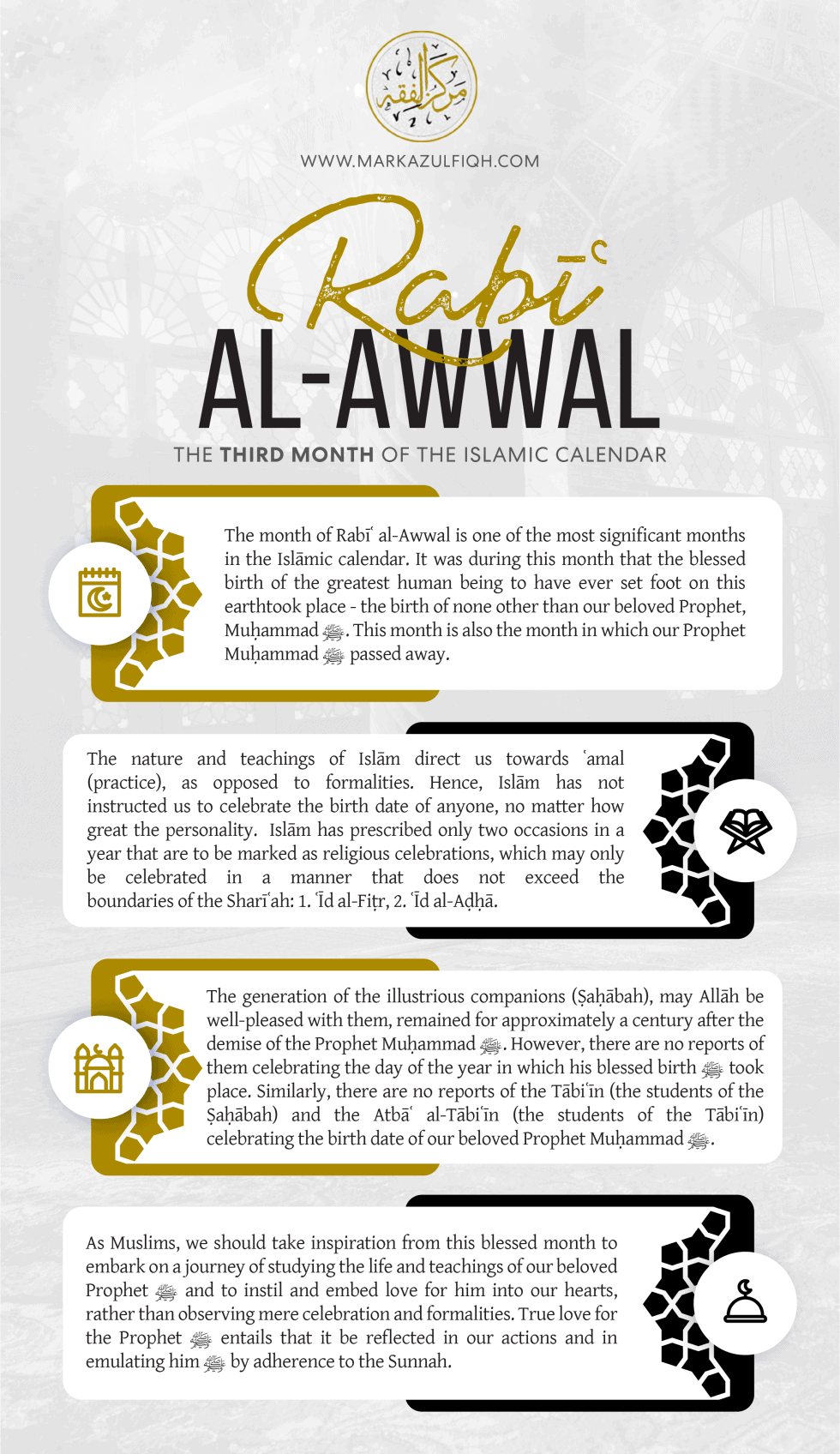 Rabīʿ al-Awwal – The Third Month of the Islamic Calendar – Markazul Fiqh