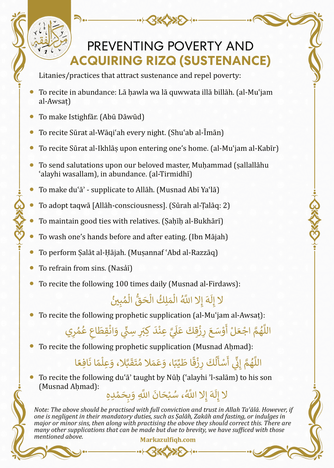Preventing Poverty and Acquiring Rizq (Sustenance) – Markazul Fiqh